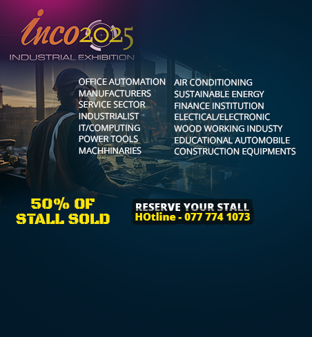 Welcome to INCO 2025